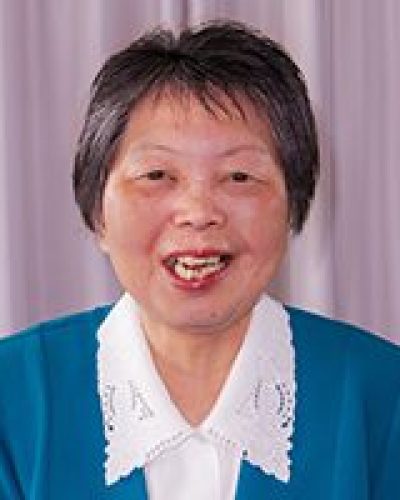 Nan Yuen (Hilda) GIN - Obituaries - Lamb & Hayward